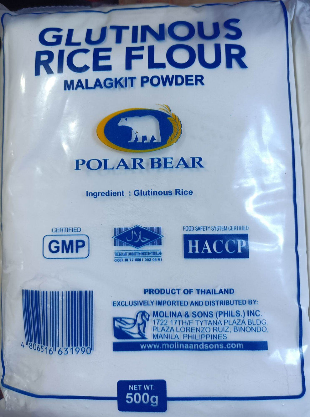 RICE FLOUR MALAGKIT POWDER 500 grams – Alberto's Fresh Market