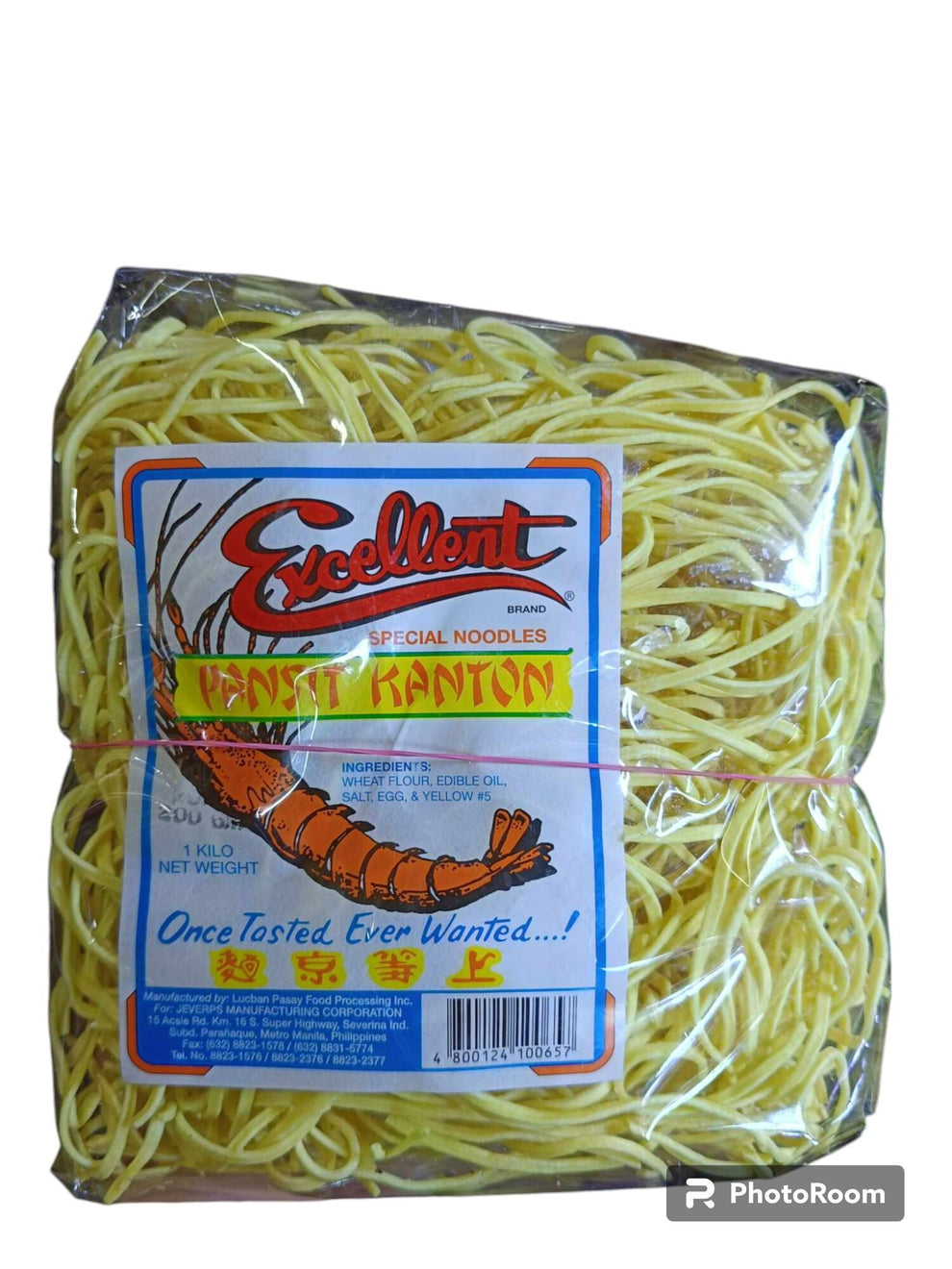 EXCELLENT PANCIT KANTOON 500 grams – Alberto's Fresh Market